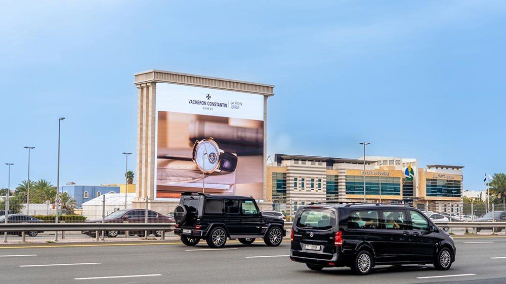 Pro AVL Central on LinkedIn: Dubai-based OOH advertising company ... Pro AVL Central on LinkedIn: Dubai-based OOH advertising company ...