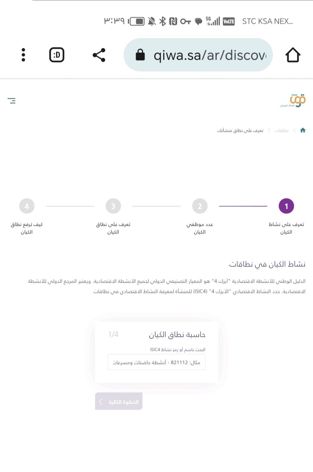 Maha Alotaibi posted on LinkedIn Maha Alotaibi posted on LinkedIn