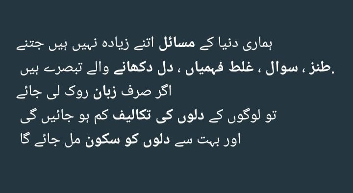 Syed Saad Zia posted on LinkedIn Syed Saad Zia posted on LinkedIn