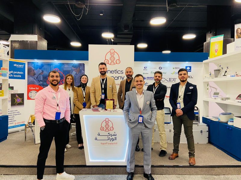 Ali Hammad on LinkedIn: Genetics Team 💪🏻🔥 Ali Hammad on LinkedIn: Genetics Team 💪🏻🔥