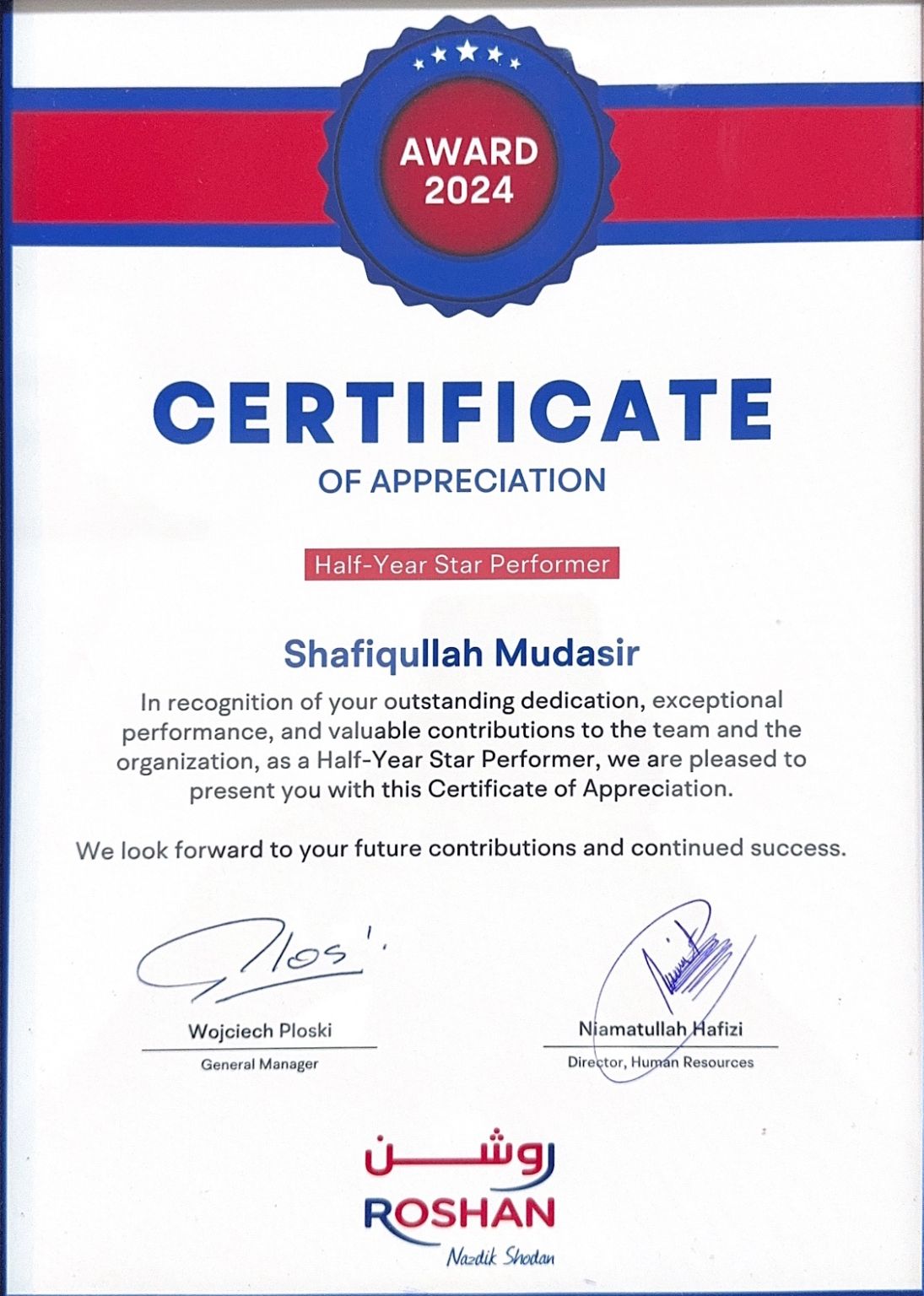Shafiq Mudasir on LinkedIn: Honored to receive the “Star Performer” of ... Shafiq Mudasir on LinkedIn: Honored to receive the “Star Performer” of ...