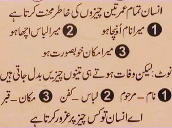 Muhammad Bilal posted on LinkedIn Muhammad Bilal posted on LinkedIn