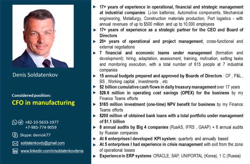I recommend Denis Soldatenkov as an internationally recognized ... I recommend Denis Soldatenkov as an internationally recognized ...