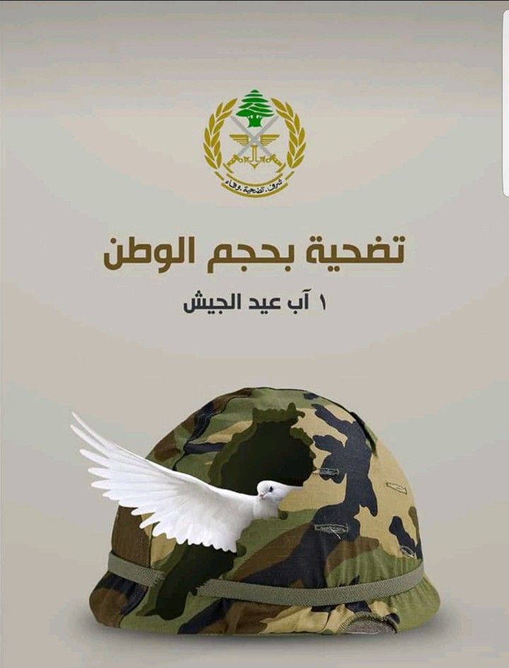 Malak Abodaya posted on LinkedIn Malak Abodaya posted on LinkedIn