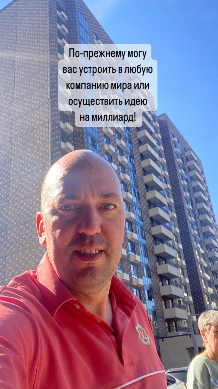 Gleb Lepeshkin on LinkedIn: Let's cut the crap! Gleb Lepeshkin on LinkedIn: Let's cut the crap!