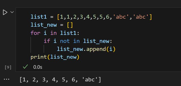 Aakash Bisht on LinkedIn: Just wrote a simple program to remove ... Aakash Bisht on LinkedIn: Just wrote a simple program to remove ...