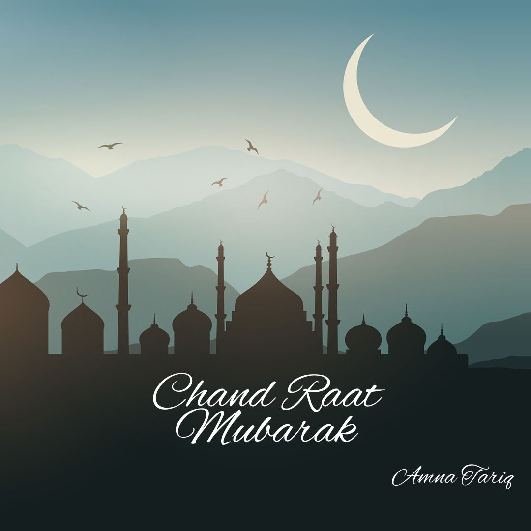 Amna Tariq . posted on LinkedIn Amna Tariq . posted on LinkedIn