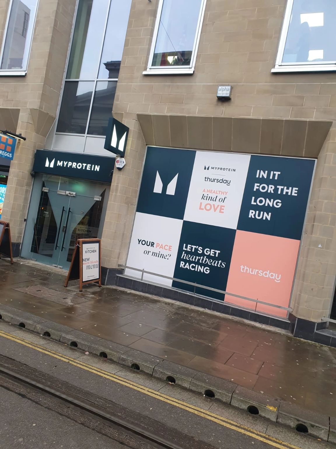 Stretford Studios Ltd. on LinkedIn: #thursday #windowgraphics # ... Stretford Studios Ltd. on LinkedIn: #thursday #windowgraphics # ...