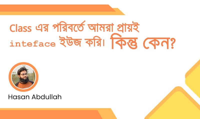 Abdullah Al Hasan on LinkedIn: #mvp #android #kotlin #interface #bengali Abdullah Al Hasan on LinkedIn: #mvp #android #kotlin #interface #bengali
