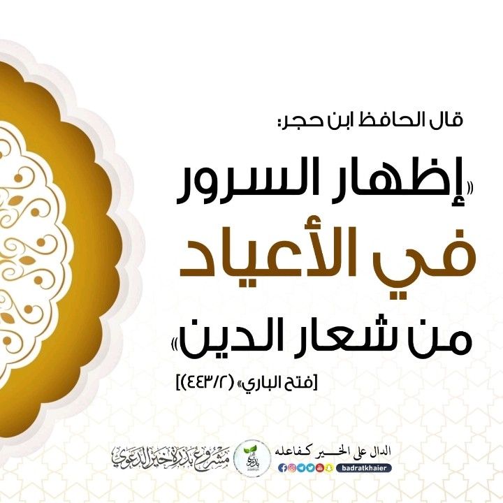 moulay youssef charif posted on LinkedIn moulay youssef charif posted on LinkedIn