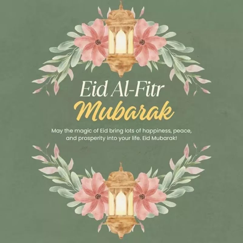 Muhammad Ahmed on LinkedIn: #eidmubarak Muhammad Ahmed on LinkedIn: #eidmubarak