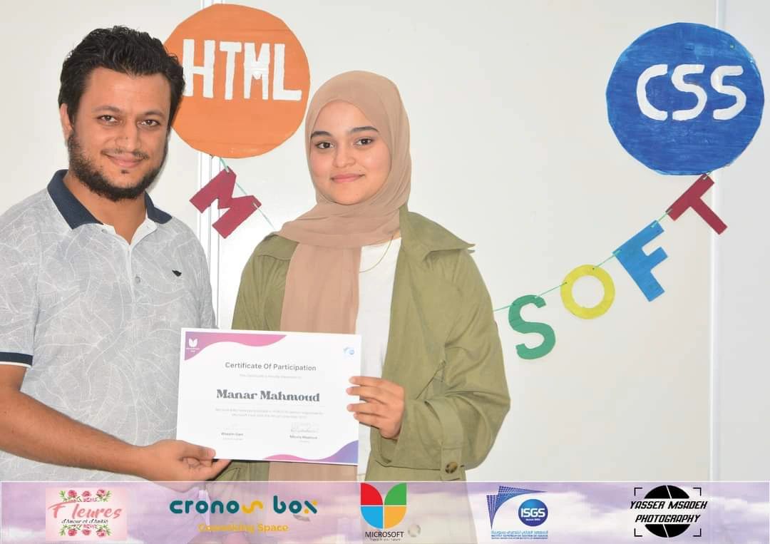 manar mahmoud on LinkedIn: #investinyourfuture #html #css manar mahmoud on LinkedIn: #investinyourfuture #html #css