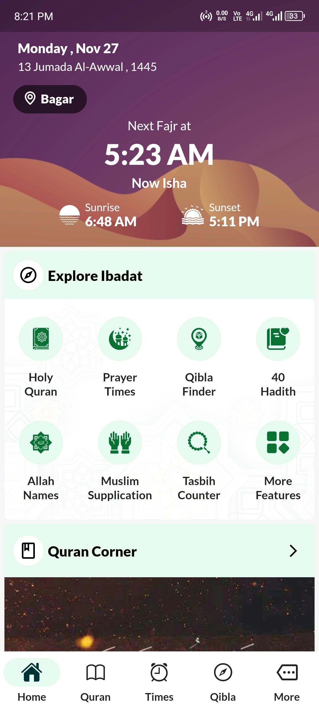 Hasib Hamid on LinkedIn: ALLHAMDULILLAH my new app is now finalized and ... Hasib Hamid on LinkedIn: ALLHAMDULILLAH my new app is now finalized and ...