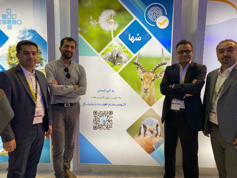 Farshad Saeedi on LinkedIn: با اکوسیستم هویت دیجیتال سُها منتظر حضور ... Farshad Saeedi on LinkedIn: با اکوسیستم هویت دیجیتال سُها منتظر حضور ...