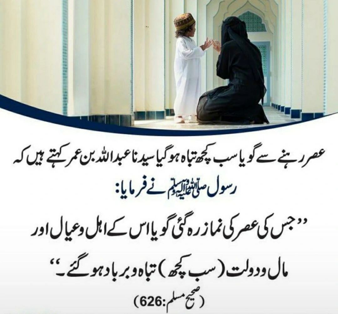 Muhammad Waqas Khan posted on LinkedIn Muhammad Waqas Khan posted on LinkedIn