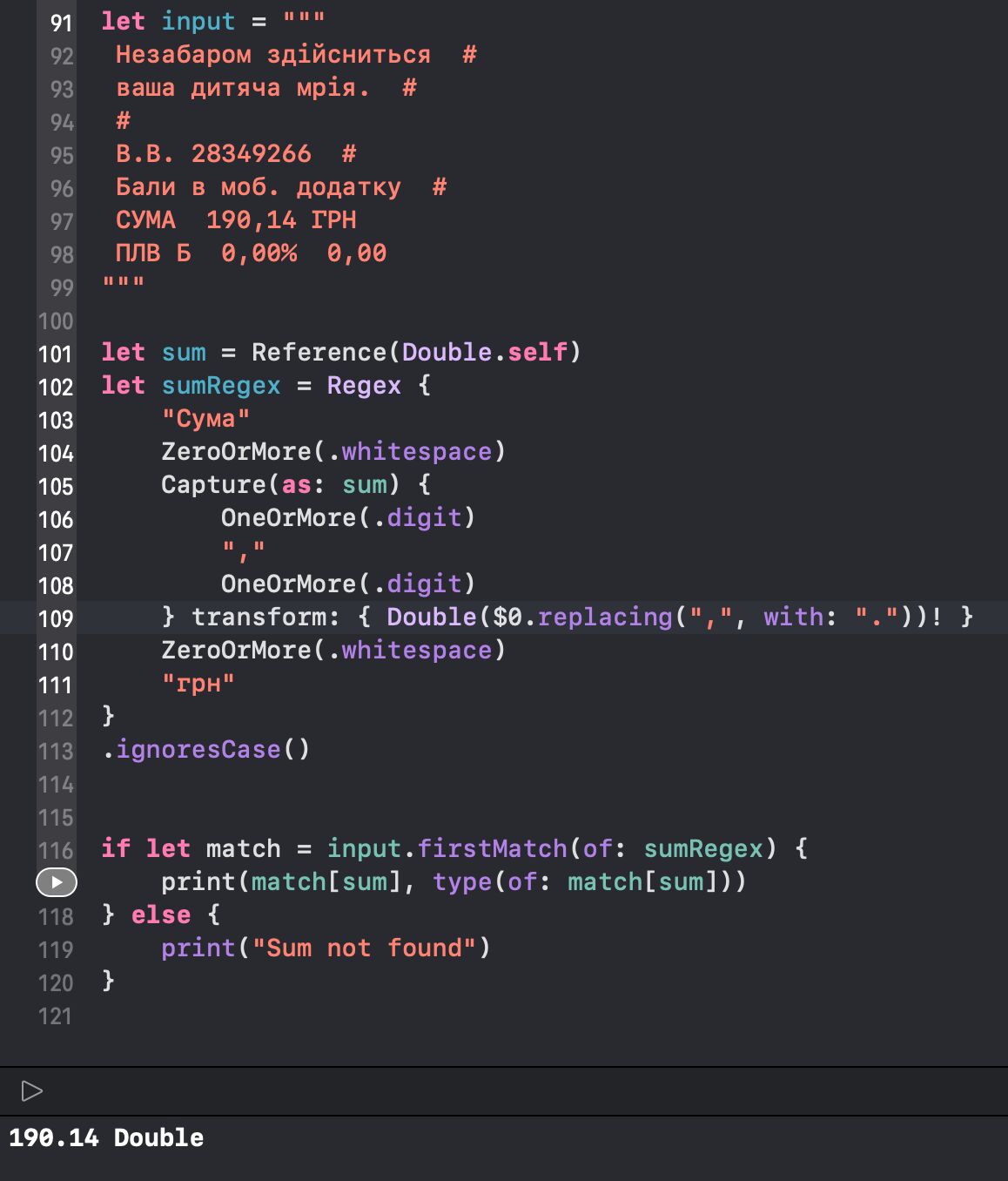 Vladyslav Fil on LinkedIn: #swift #swiftui #iosdevelopment Vladyslav Fil on LinkedIn: #swift #swiftui #iosdevelopment