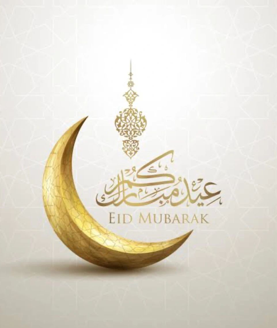 Muhammad Awais Raza Hashmi posted on LinkedIn Muhammad Awais Raza Hashmi posted on LinkedIn
