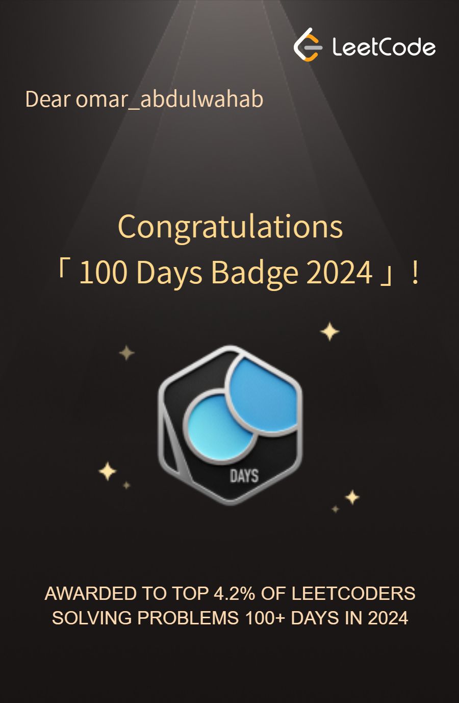 Omar Abdulwahab on LinkedIn: #leetcodechallenge #achievementunlocked # ... Omar Abdulwahab on LinkedIn: #leetcodechallenge #achievementunlocked # ...