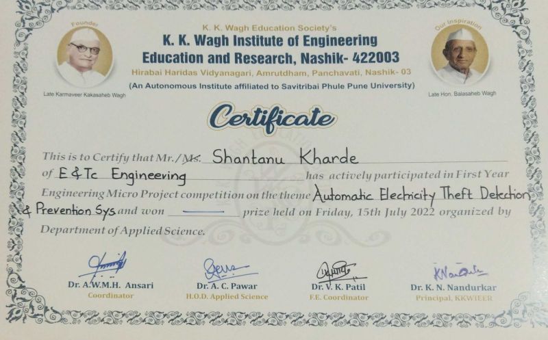 Shantanu Kharde on LinkedIn: #achievement #pblcompetition #innovation # ... Shantanu Kharde on LinkedIn: #achievement #pblcompetition #innovation # ...