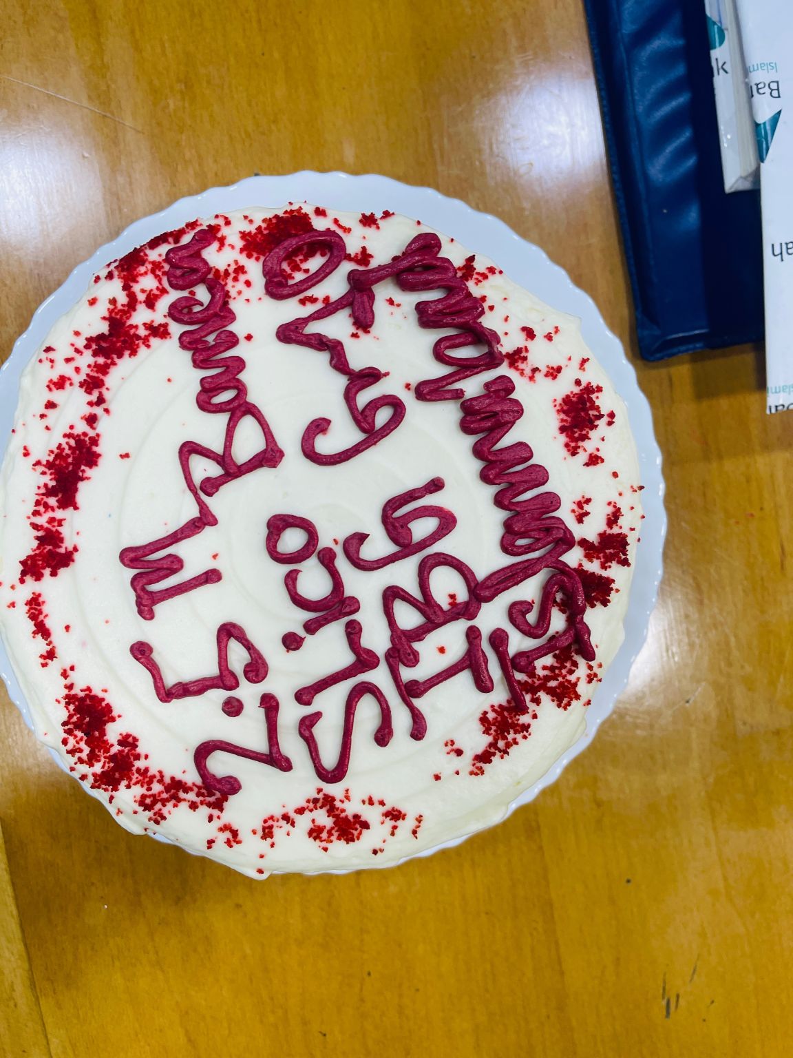 Salamat Ali Jogi on LinkedIn: Banca Business Celebration’s at Bank ... Salamat Ali Jogi on LinkedIn: Banca Business Celebration’s at Bank ...