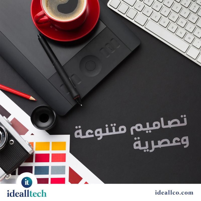 Ideall Technology on LinkedIn: #coding #techcommunity #development Ideall Technology on LinkedIn: #coding #techcommunity #development