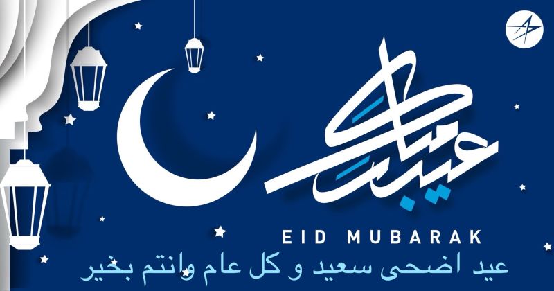Abdullah Alajmi posted on LinkedIn Abdullah Alajmi posted on LinkedIn
