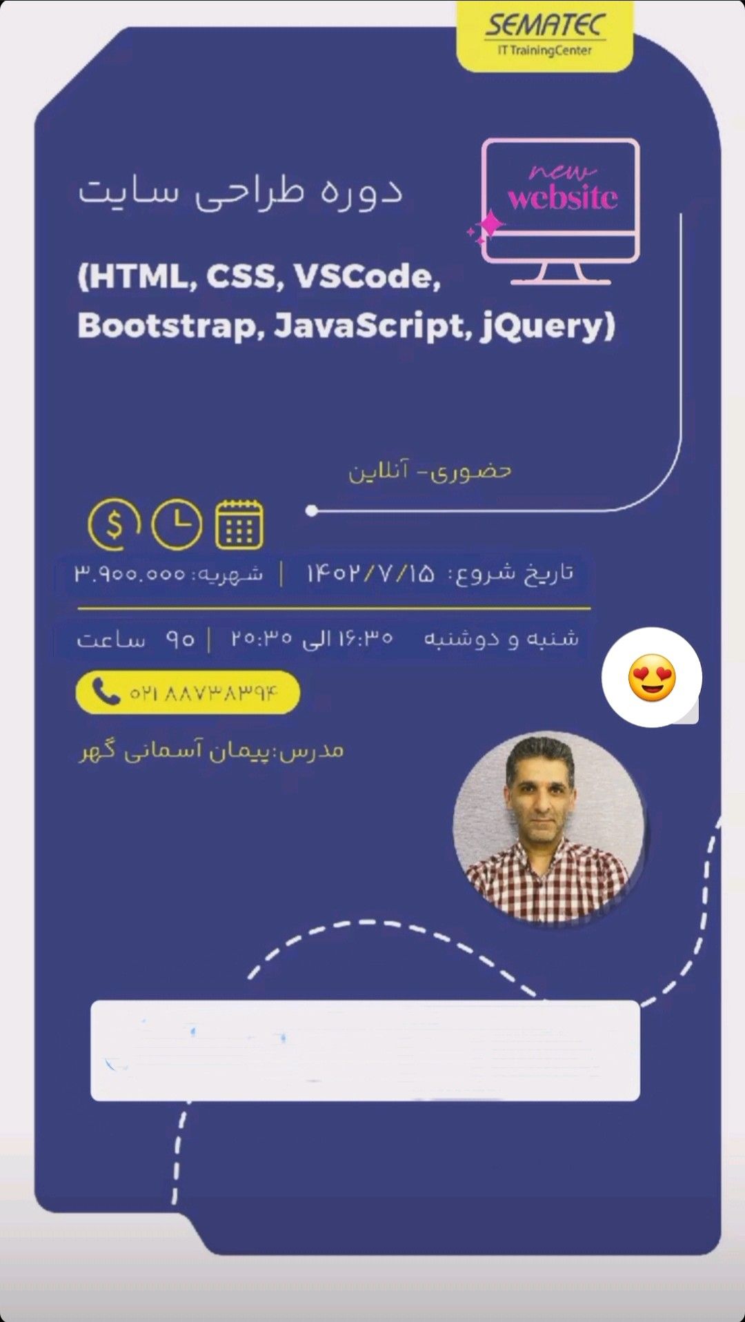 Payman Asemany Gohar on LinkedIn: #html #css #vs_code #bootstrap #js # ... Payman Asemany Gohar on LinkedIn: #html #css #vs_code #bootstrap #js # ...