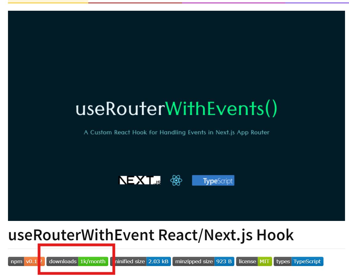 Nouraldeen Alzway on LinkedIn: #opensource #npm #nextjs #react # ... Nouraldeen Alzway on LinkedIn: #opensource #npm #nextjs #react # ...