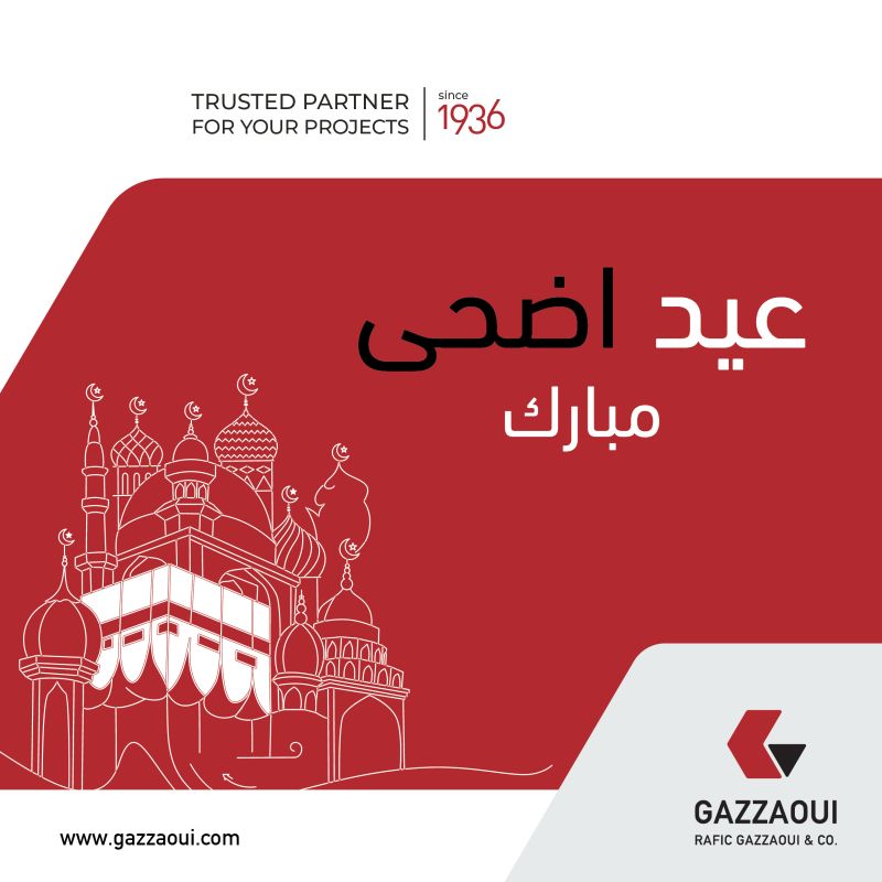 Gazzaoui Group Holding on LinkedIn: #gazzaoui #lebanon #beirut # ... Gazzaoui Group Holding on LinkedIn: #gazzaoui #lebanon #beirut # ...