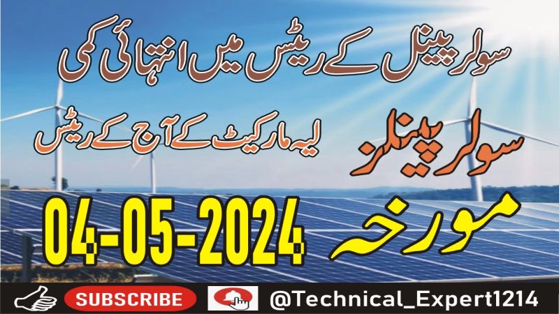 Mujahid Hussain on LinkedIn: https://lnkd.in/eqCSzXF8 Mujahid Hussain on LinkedIn: https://lnkd.in/eqCSzXF8