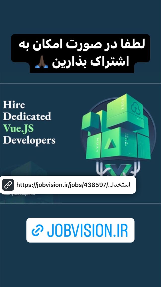 hesam khandi on LinkedIn: #vuejs #jsdeveloper hesam khandi on LinkedIn: #vuejs #jsdeveloper