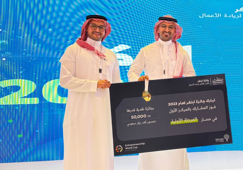 amplifAI health on LinkedIn: Excited to share that amplifAI has won ... amplifAI health on LinkedIn: Excited to share that amplifAI has won ...