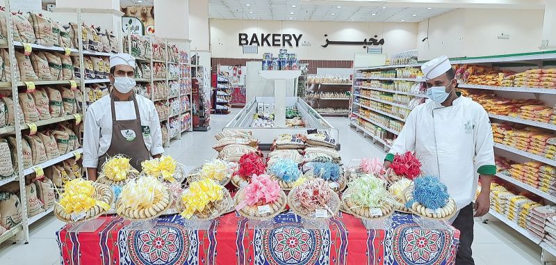 Muhammad Awais Arif on LinkedIn: Al-Raya Is All Set To 🌃Celebrate *🌜Eid ... Muhammad Awais Arif on LinkedIn: Al-Raya Is All Set To 🌃Celebrate *🌜Eid ...