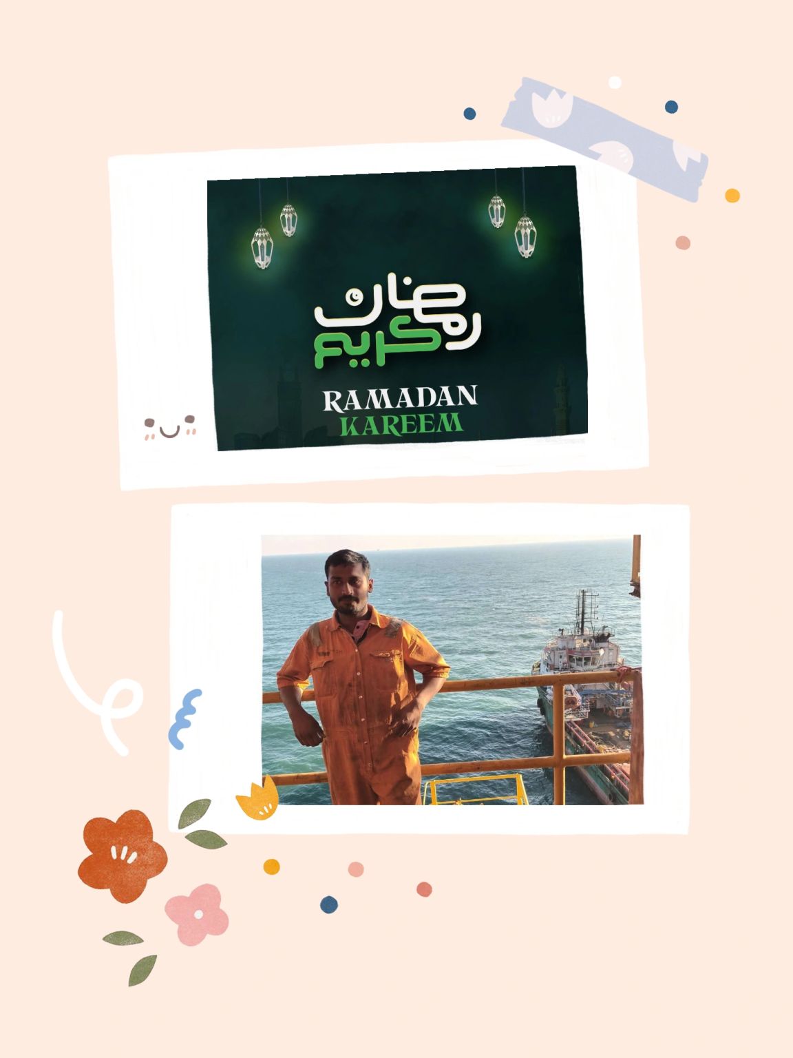 MOHAMMAD AARIF on LinkedIn: Ramadan Mubarak ️ MOHAMMAD AARIF on LinkedIn: Ramadan Mubarak ️