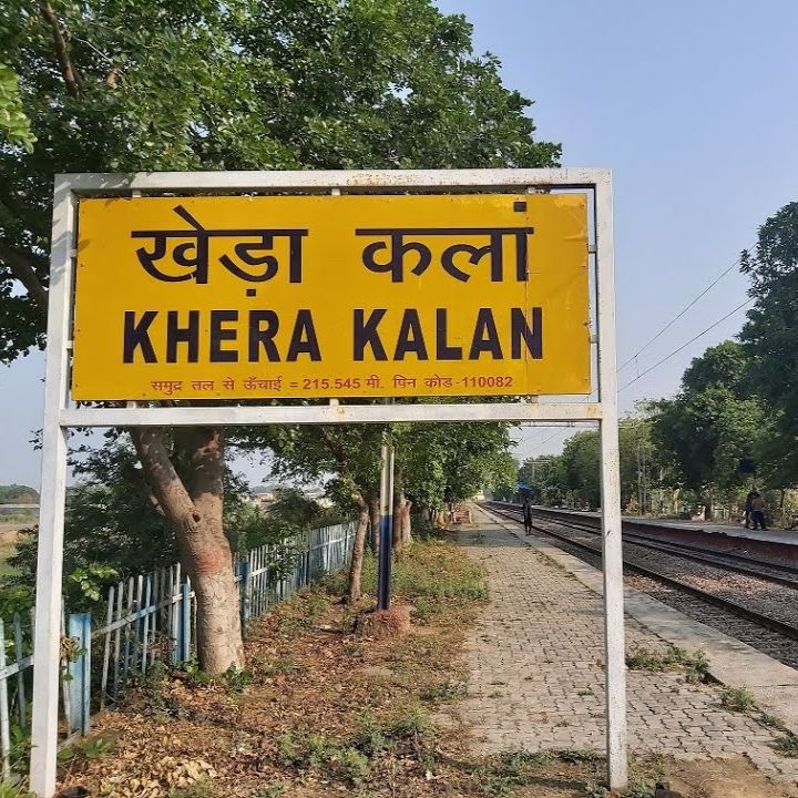 Pranjal Rana on LinkedIn: #delhi #villages #india #haryana # ... Pranjal Rana on LinkedIn: #delhi #villages #india #haryana # ...