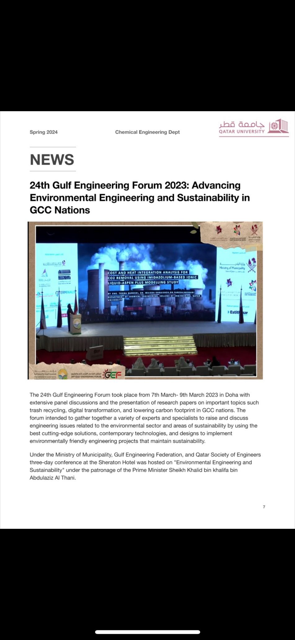 Tooba Qureshi on LinkedIn: #chemicalengineering #qataruniversity Tooba Qureshi on LinkedIn: #chemicalengineering #qataruniversity