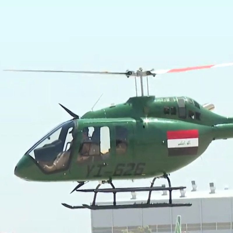 HeliHub.com on LinkedIn: Iraqi Air Force receives seven Bell Flight ... HeliHub.com on LinkedIn: Iraqi Air Force receives seven Bell Flight ...