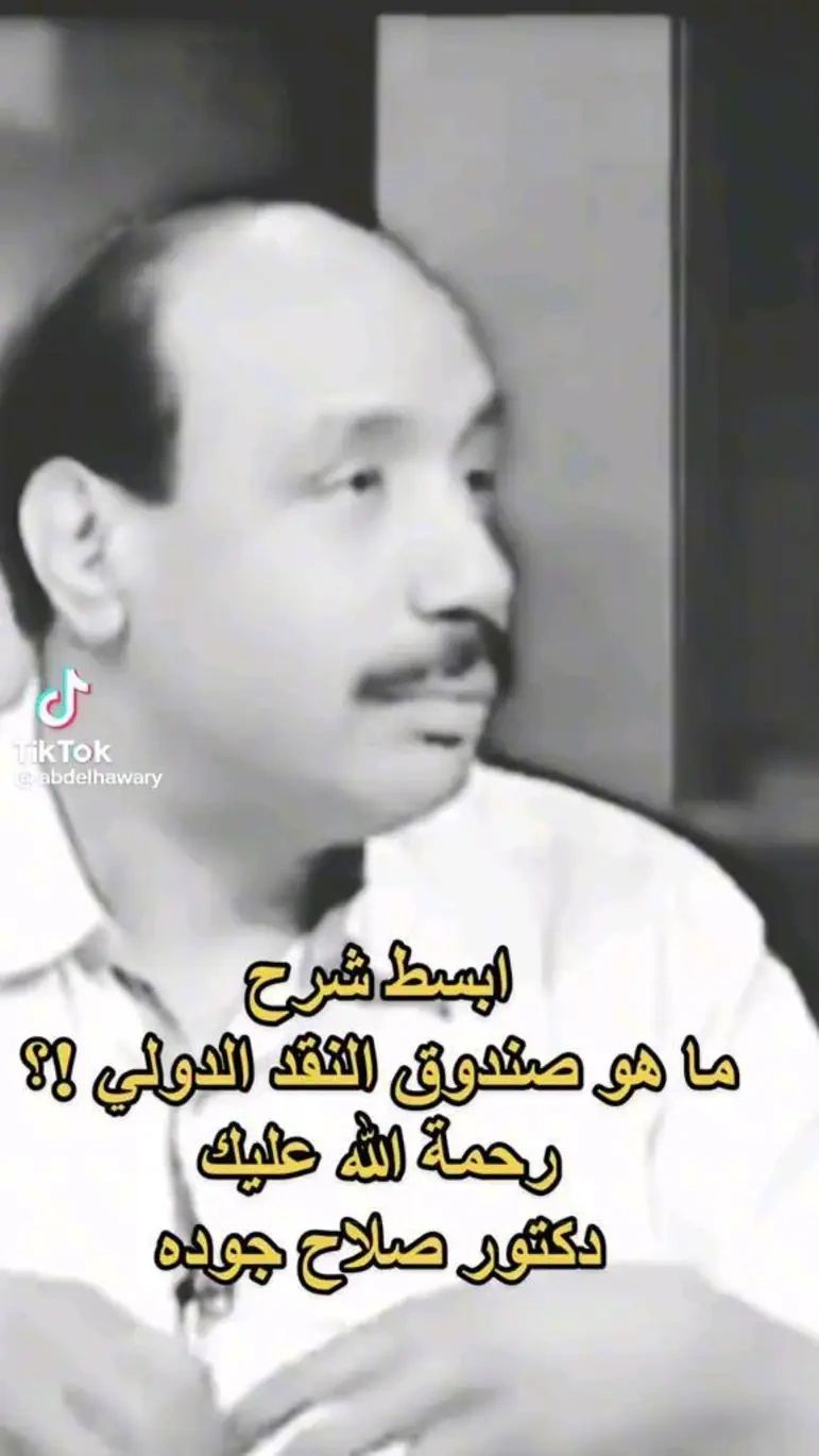 Mohamad ibrahim posted on LinkedIn Mohamad ibrahim posted on LinkedIn