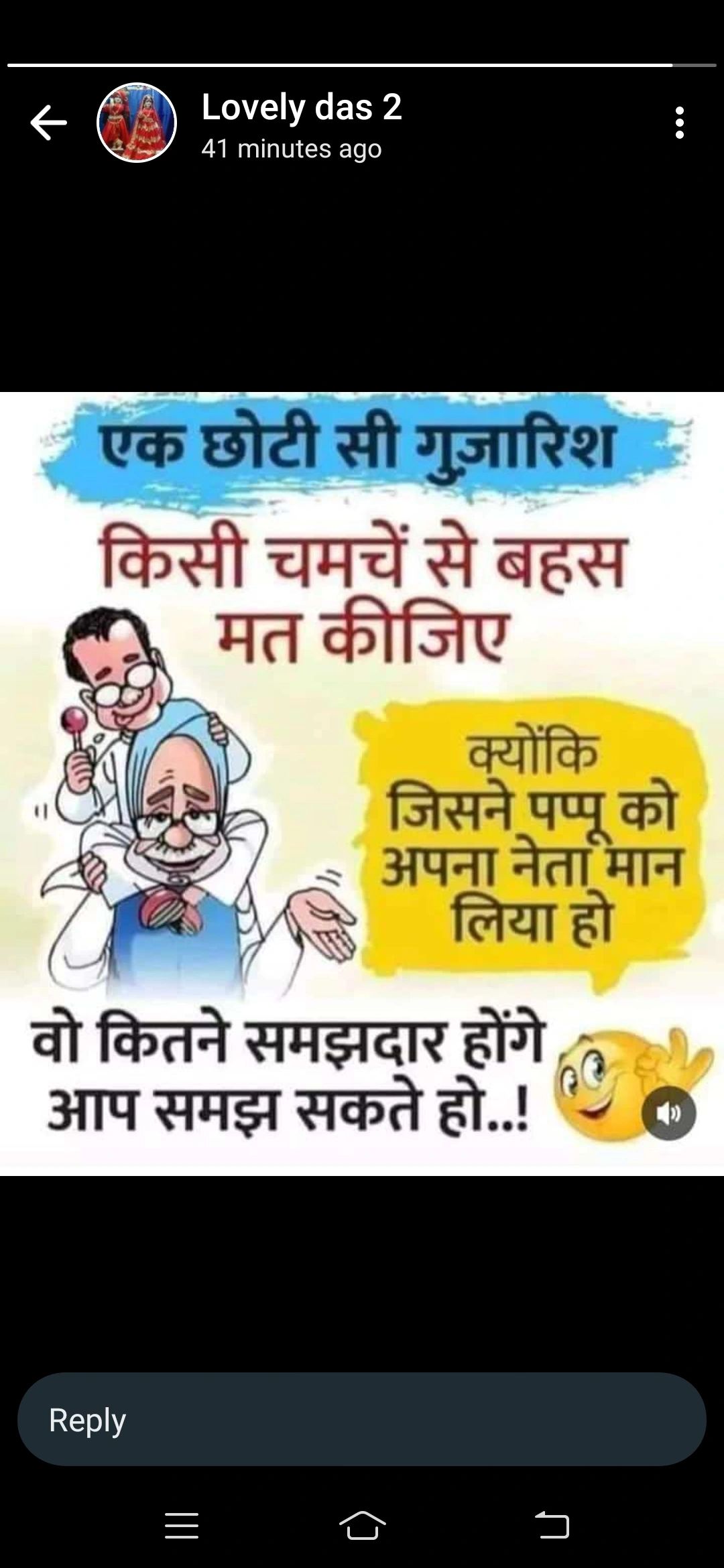 ASHISH KHURANA posted on LinkedIn ASHISH KHURANA posted on LinkedIn