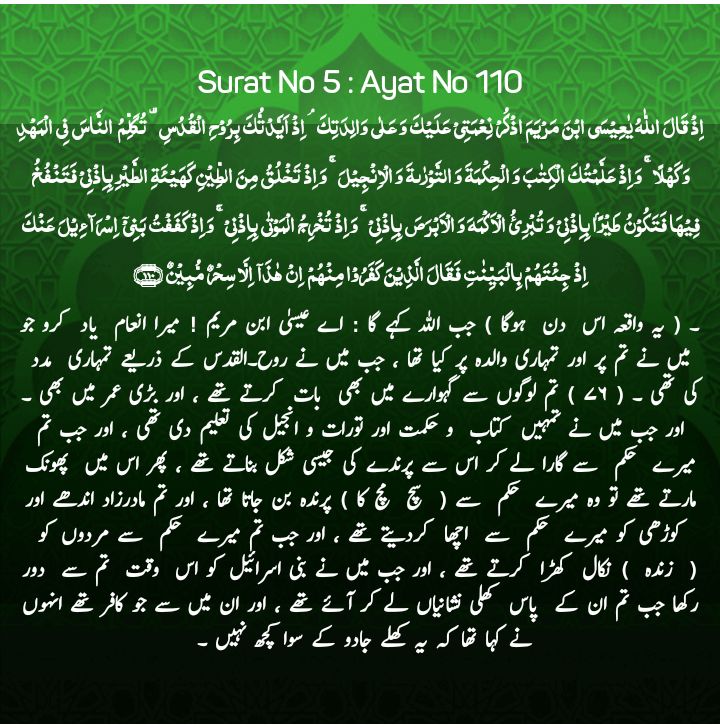 Syed Saad Zia posted on LinkedIn Syed Saad Zia posted on LinkedIn