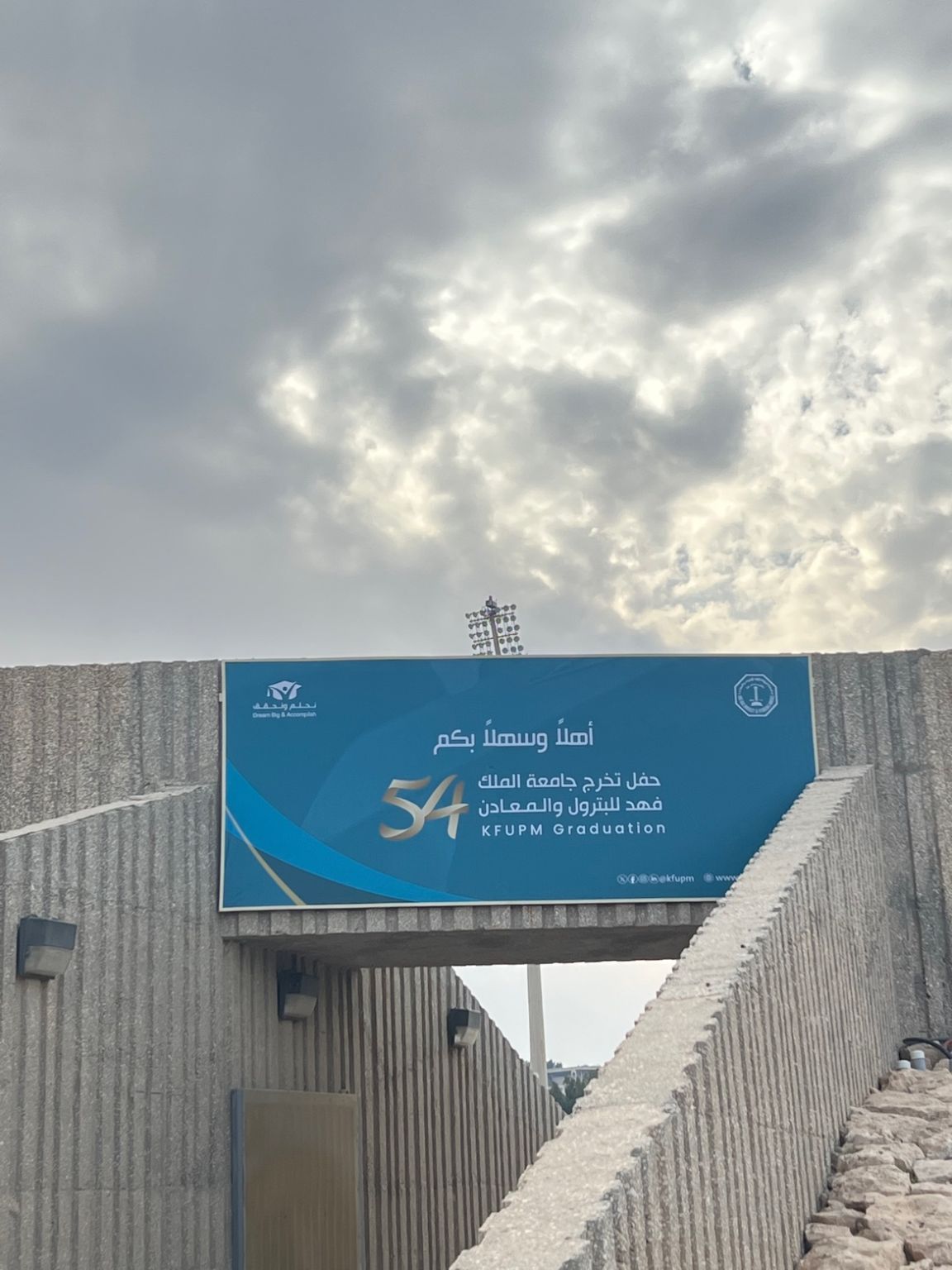 Renad Alqahtani on LinkedIn: I am delighted to share that I had the ... Renad Alqahtani on LinkedIn: I am delighted to share that I had the ...