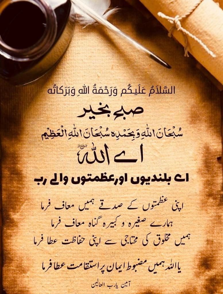 Ayaz Khan posted on LinkedIn Ayaz Khan posted on LinkedIn