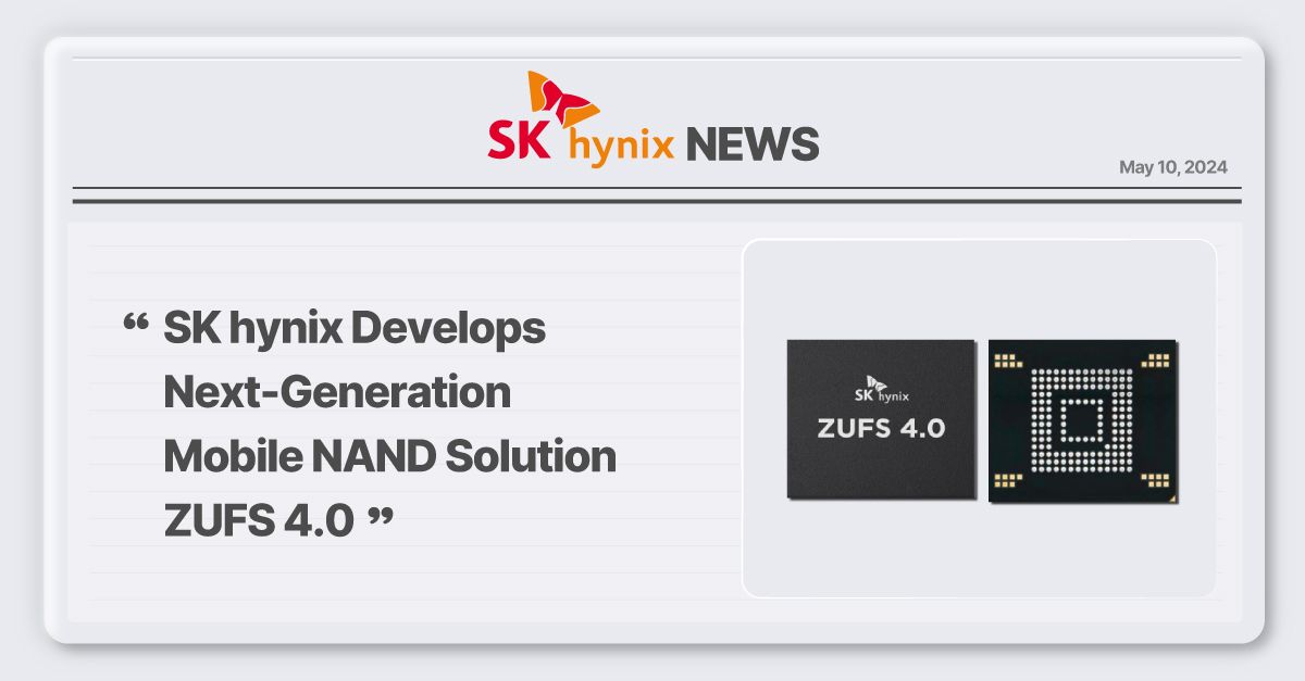 SK hynix on LinkedIn: SK hynix Develops Next-Gen Mobile NAND Solution ... SK hynix on LinkedIn: SK hynix Develops Next-Gen Mobile NAND Solution ...