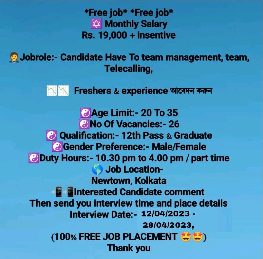 Atanu Bose posted on LinkedIn Atanu Bose posted on LinkedIn