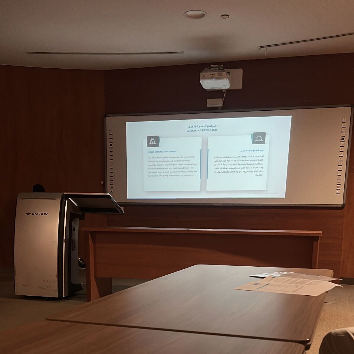 Renad Saad on LinkedIn: I am thrilled to share with you that I started ... Renad Saad on LinkedIn: I am thrilled to share with you that I started ...