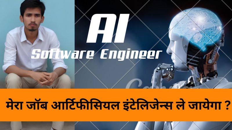 Rupali Dash posted on LinkedIn Rupali Dash posted on LinkedIn