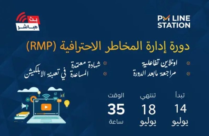 Dr.faiz aladwani على LinkedIn: السلام عليكم ورحمة الله وبركاته اليوم ... Dr.faiz aladwani على LinkedIn: السلام عليكم ورحمة الله وبركاته اليوم ...