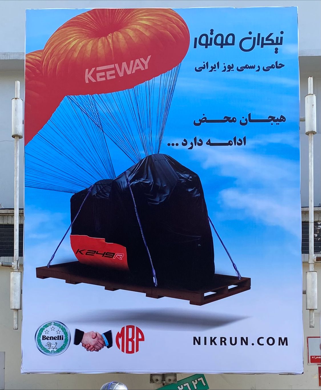 Masoud Ghanbari on LinkedIn: #عجایب_دنیای_تبلیغات #برندینگ #باورنکردنی ... Masoud Ghanbari on LinkedIn: #عجایب_دنیای_تبلیغات #برندینگ #باورنکردنی ...