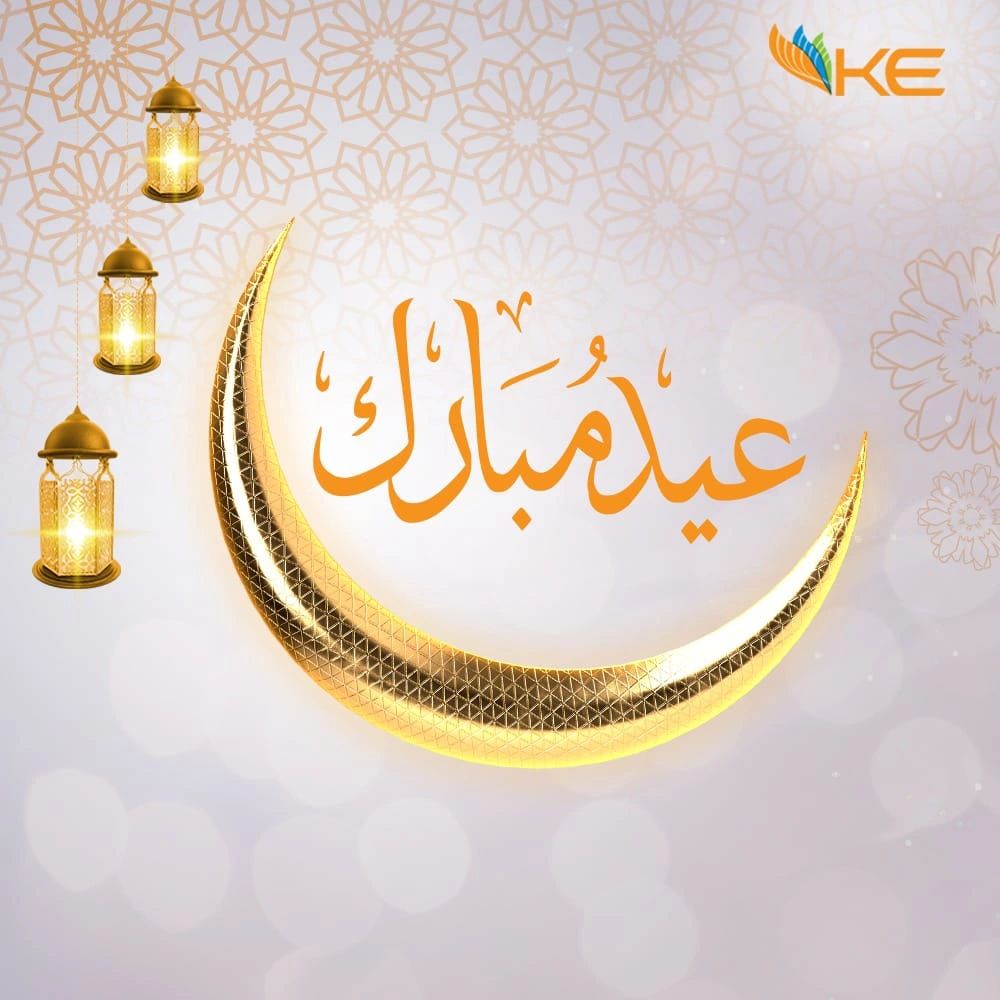 Mirza Zeeshan Baig on LinkedIn: Eid Mubarak Stay blessed. Mirza Zeeshan Baig on LinkedIn: Eid Mubarak Stay blessed.