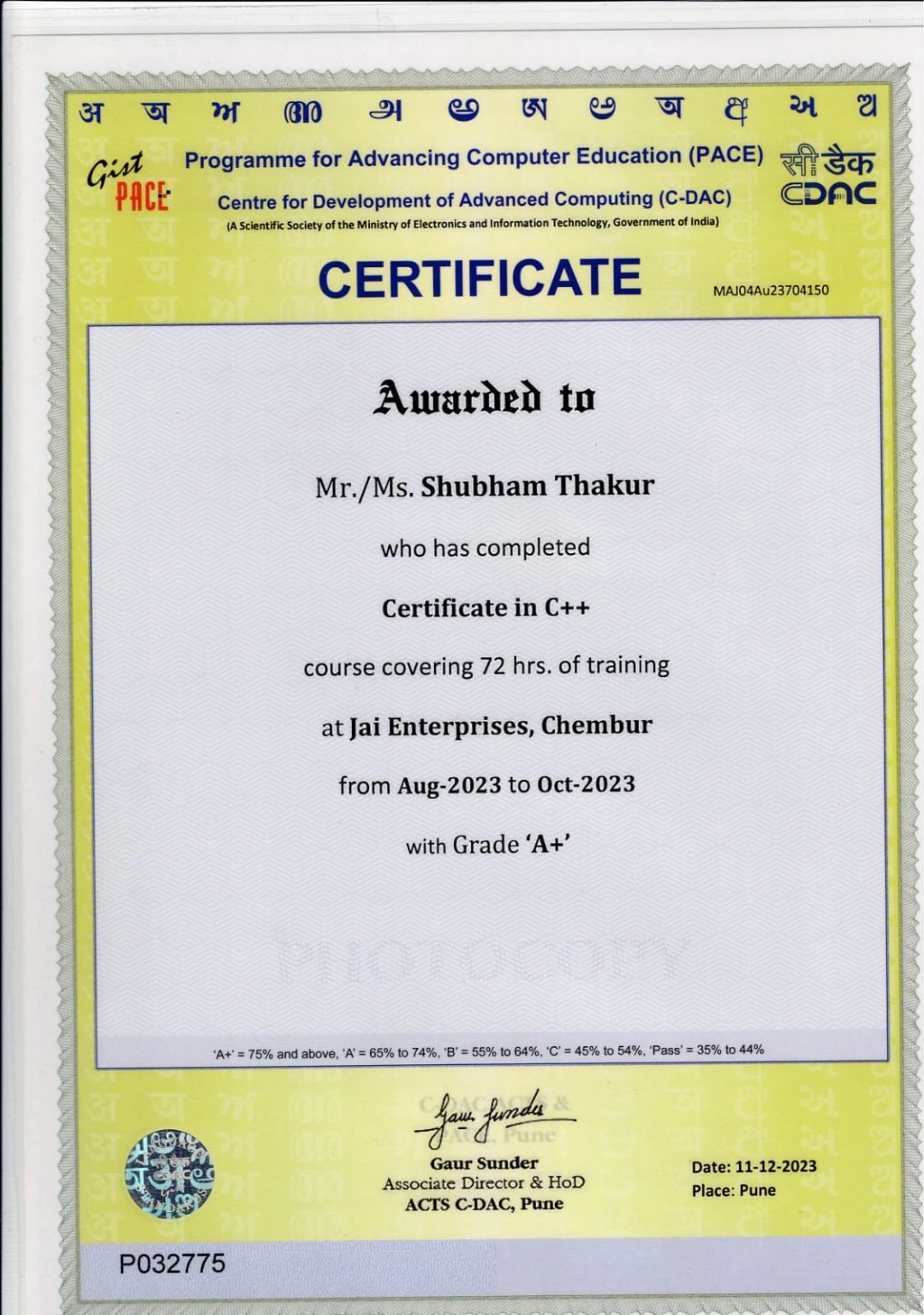 SHUBHAM THAKUR on LinkedIn: #cpp #programming #coding #learning #skills ... SHUBHAM THAKUR on LinkedIn: #cpp #programming #coding #learning #skills ...